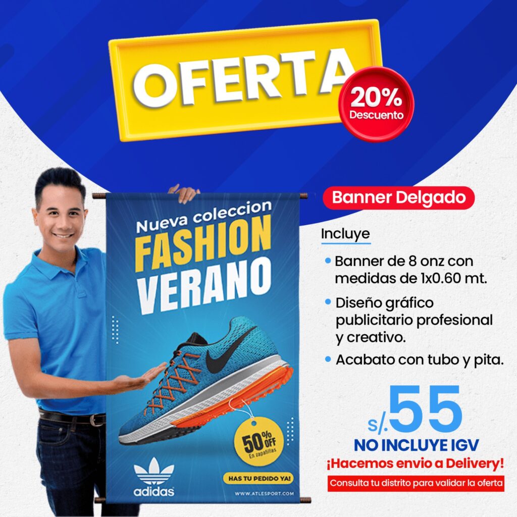 Pluma publicitaria » 【Gigantografías Wilson】
